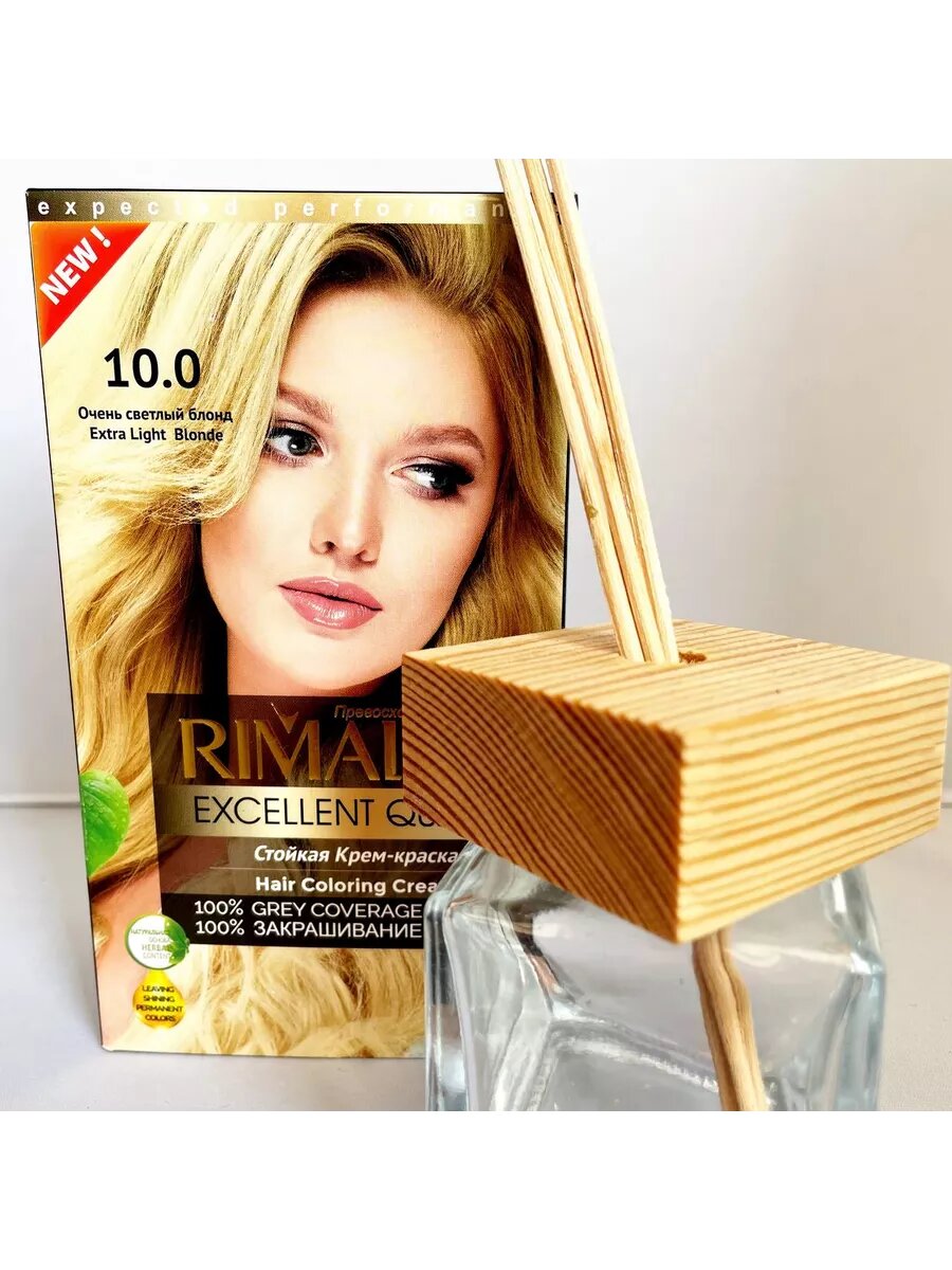 Крем-краска Rimalan, арктический блонд, стойкая, с протеинами шелка, 100 % покрытие седины