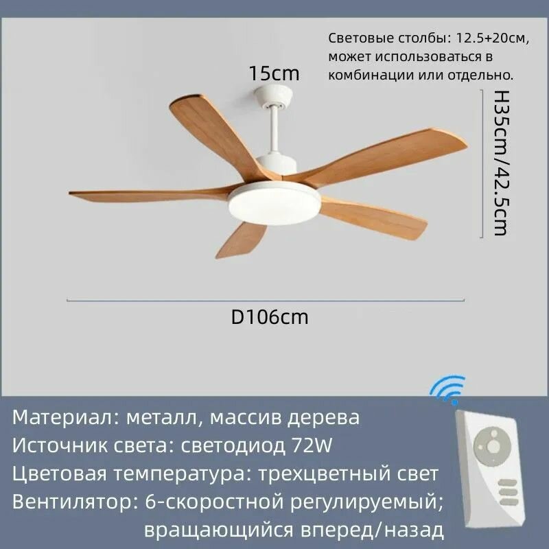 Люстра — фото 1