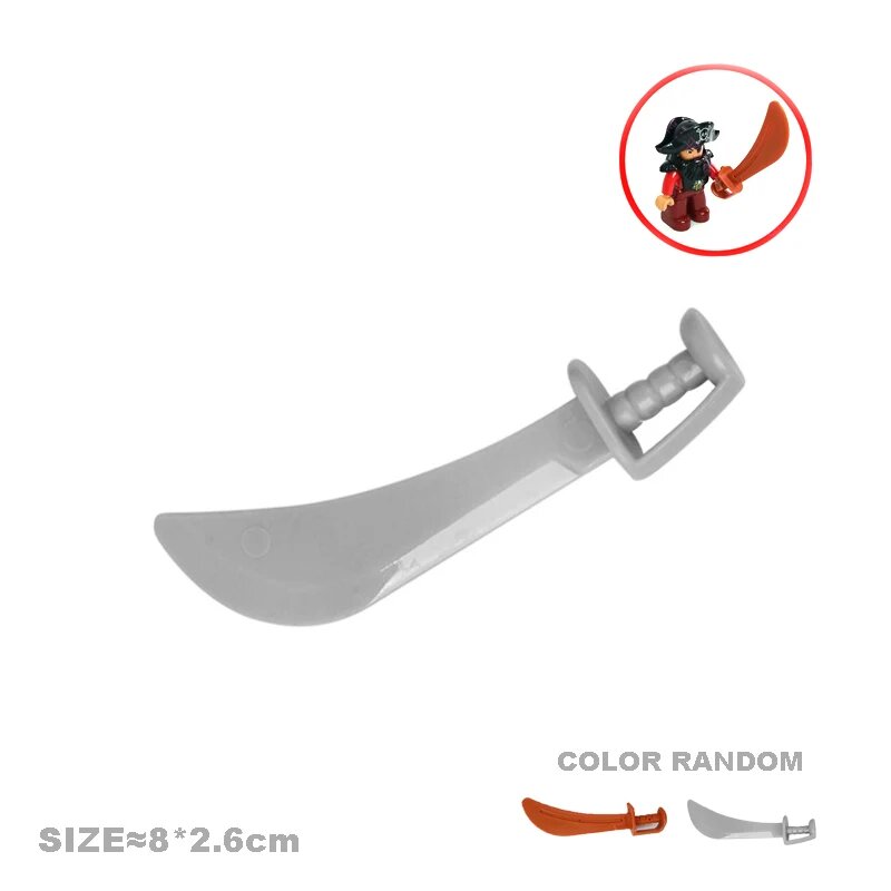 Конструктор Yiuiuly: Пиратский меч, белый, Knife