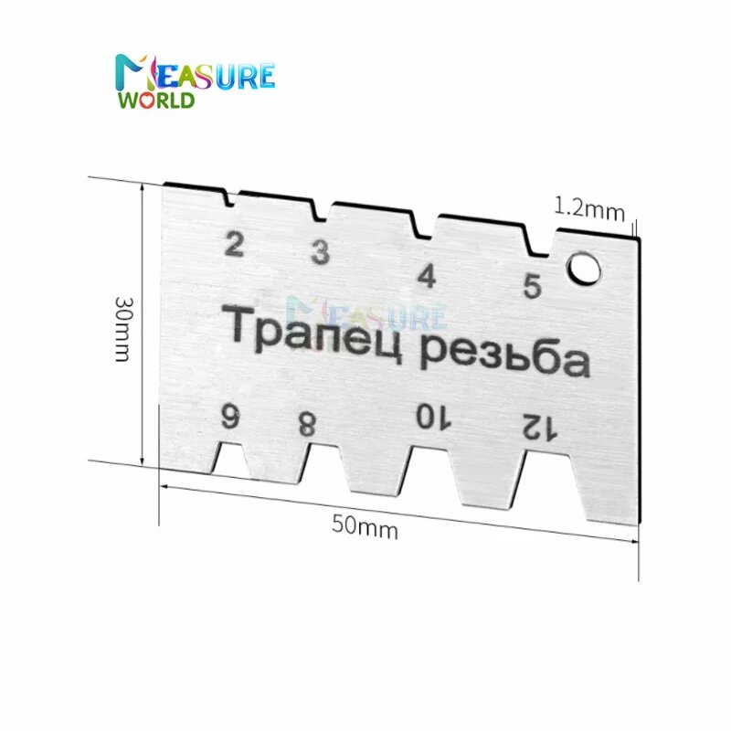 Калибр резьбы трапециевидной 2-12 мм, сталь