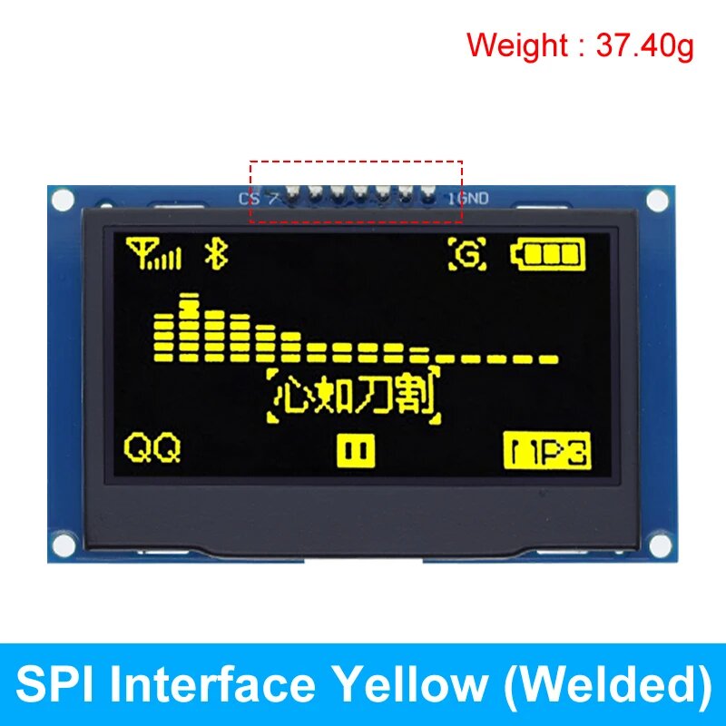 OLED дисплей 2.42" SPI, желтый, припаянный