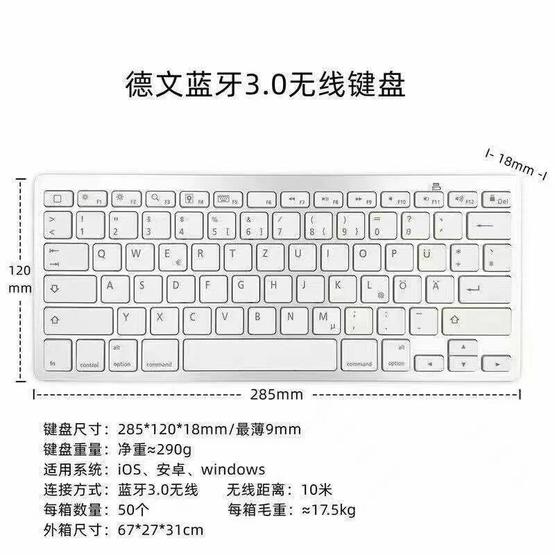 Клавиатура X5 Bluetooth, для iPad, телефона, планшета, беспроводная, черная