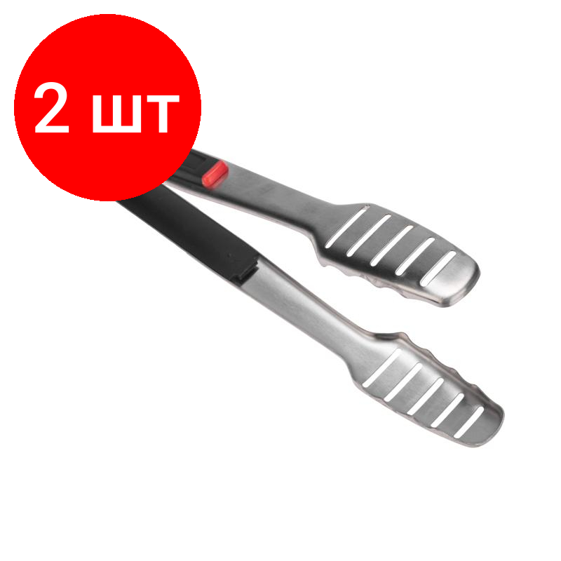 Комплект 2 штук, Щипцы для гриля 77х46х6см, в блистере сокол, 62-0027