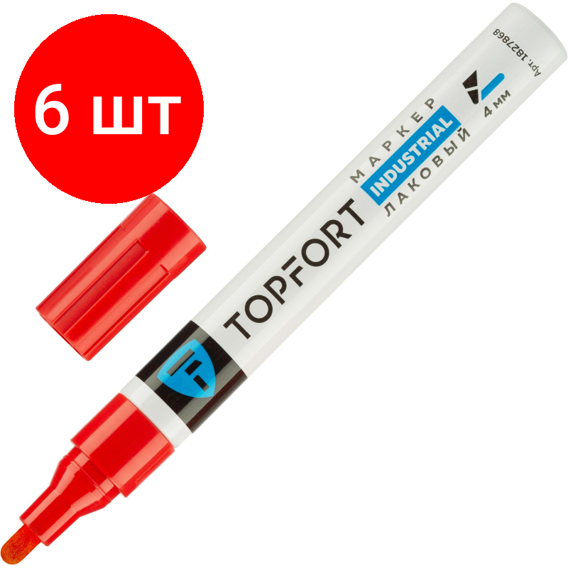 Комплект 6 штук, Маркер лаковый TOPFORT Industrial 4 мм красный