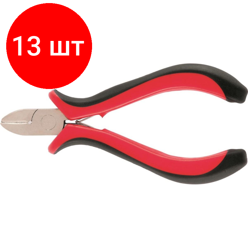 Комплект 13 штук, Бокорезы Mini 130 мм авторазжим Matrix 17814