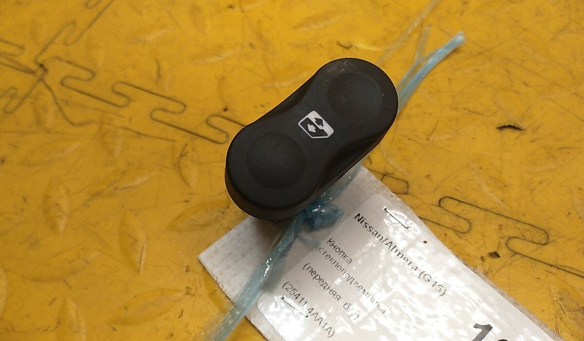 Кнопка стеклоподъемника Almera (G15) Nissan 254114AA1A