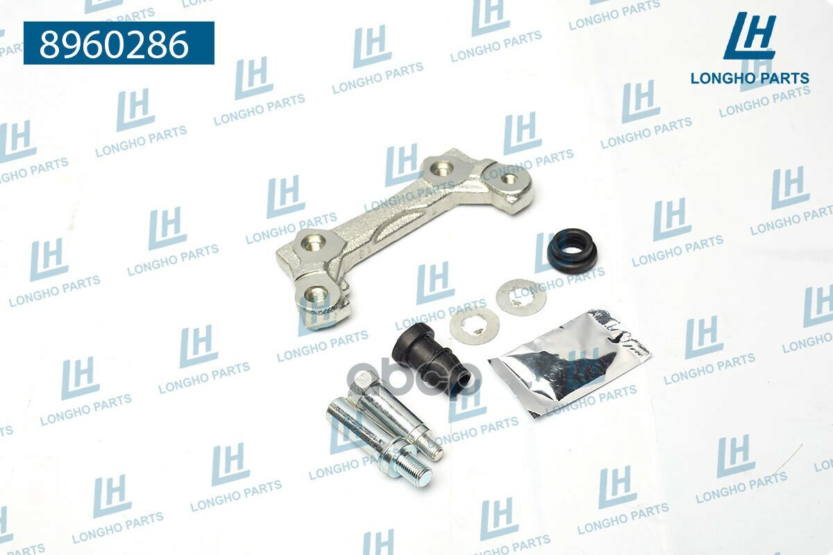 Кронштейн тормозного суппорта (скоба) зад. прав. Lexus IS II (_E2_) 2005 - 2013 Longho арт. 8960286