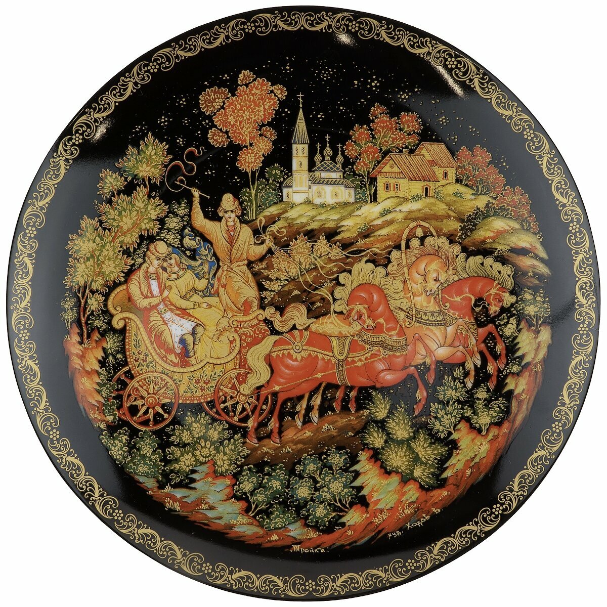 Декоративная тарелка "Тройка", фарфор, винтаж, Палех, Россия, 2002 год