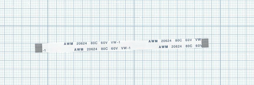 Шлейф универсальный 10pin, шаг 0.8мм, длина 10см