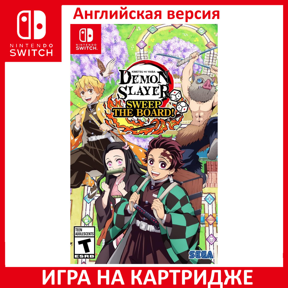 Игра Demon Slayer: Kimetsu no Yaiba Sweep the Board Switch Английский язык Картридж на Nintendo Switch