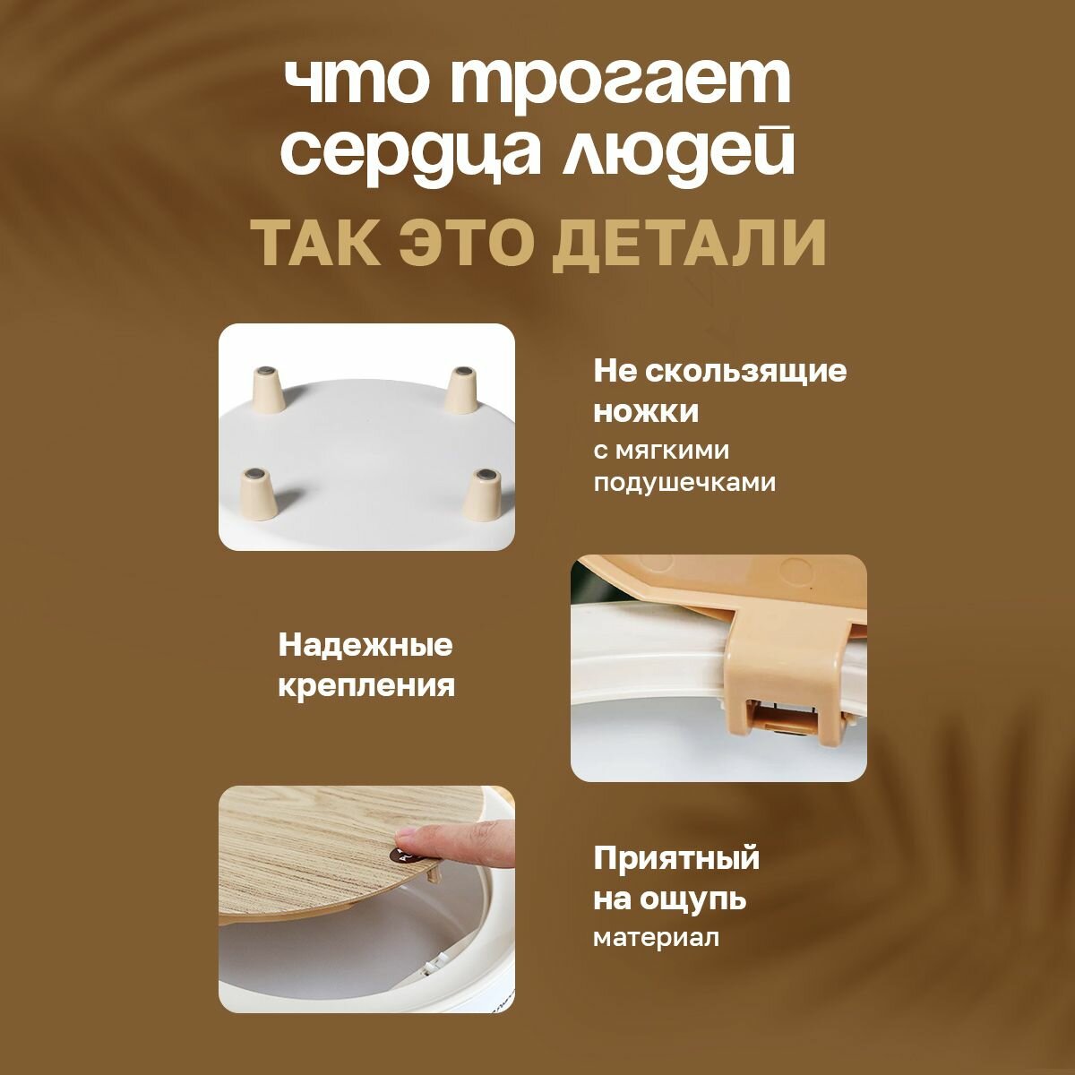 Мусорное ведро — фото 1