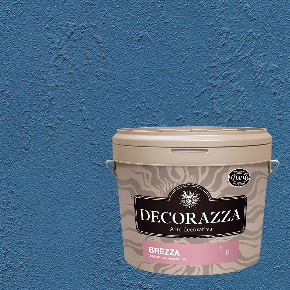 Декоративная штукатурка Decorazza Brezza (5л) BR 10-69