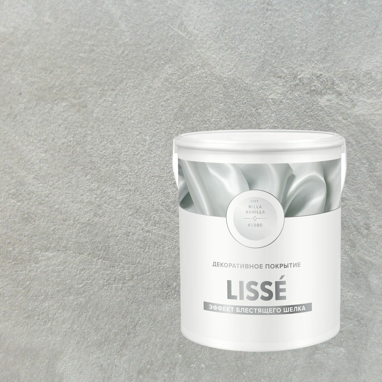 Декоративное покрытие Vincent Decor Lisse (9л) 45107
