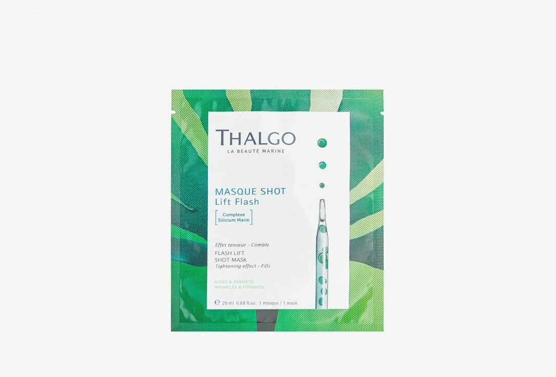 Подтягивающая маска для лица THALGO FLASH LIFT
