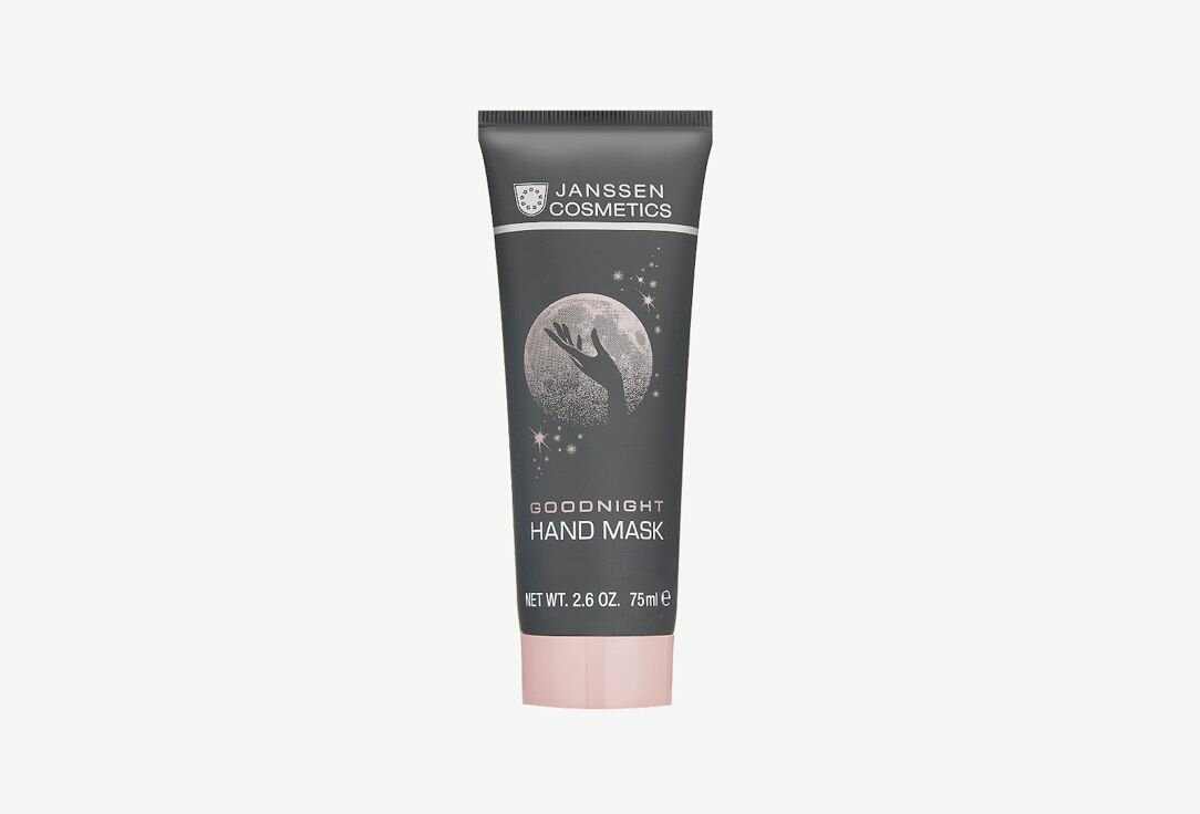 Ночная маска для РУК JANSSEN COSMETICS GOODNIGHT HAND MASK 75 мл