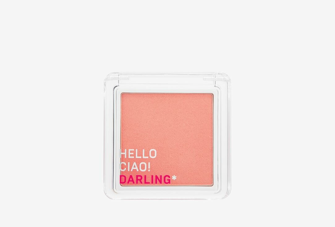 Румяна-компакт DARLING* Flush Blush 5 г 2