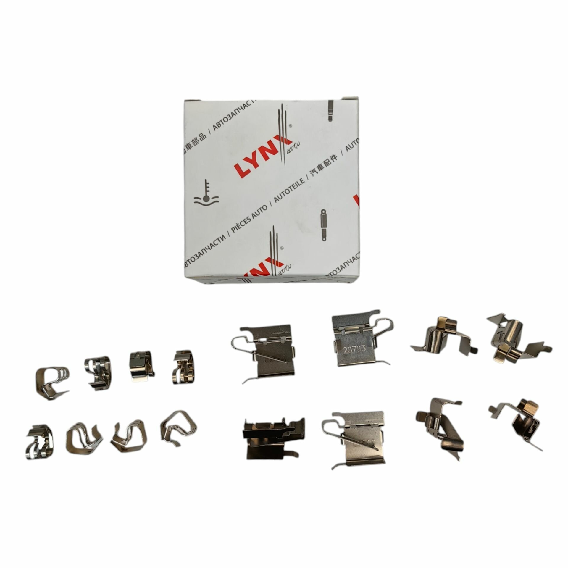 Пружинки передних колодок (комплект 8 шт.) Лифан Селия/Х50 (Lifan Cellya/X50) LYNXauto SA35001