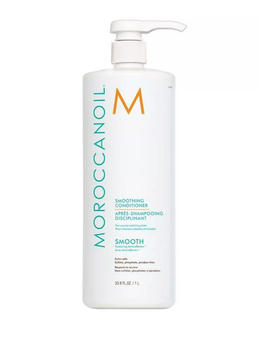 Кондиционер Moroccanoil Smooth Frizz Control для дисциплины непослушных волос, 1000 мл