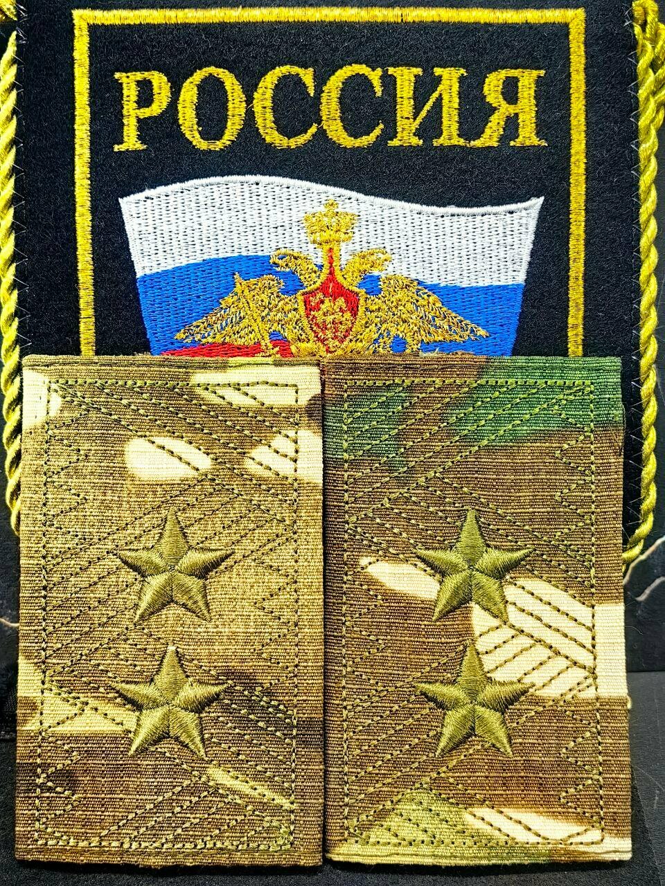 Фальш погоны муфта генерал-лейтенант полевые