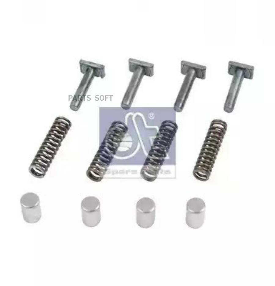 131484 DT SPARE PARTS Ремкомплект SCANIA КПП синхронизатора (4рас. шифт+4шифт+4пружины) DT