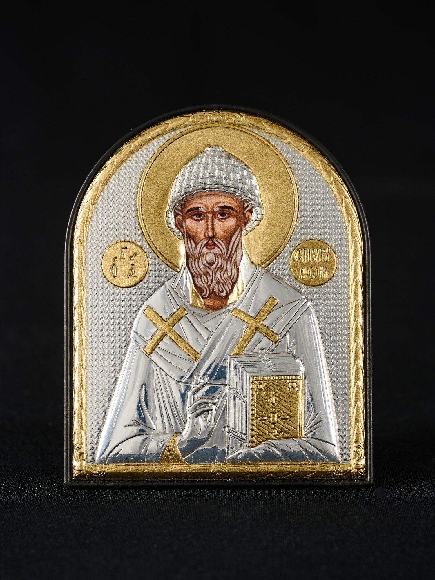 Серебряная икона Спиридон Тримифунтский Греческая
