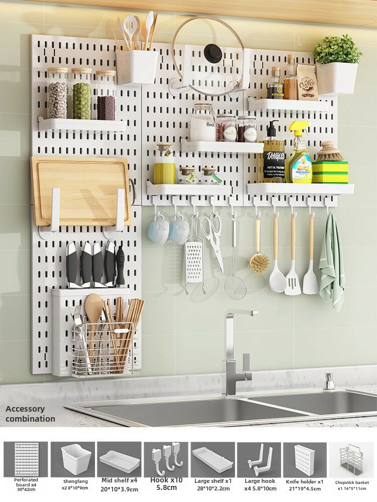 Доска с отверстиями, 047, белый, лонгборд, упаковка 4 шт