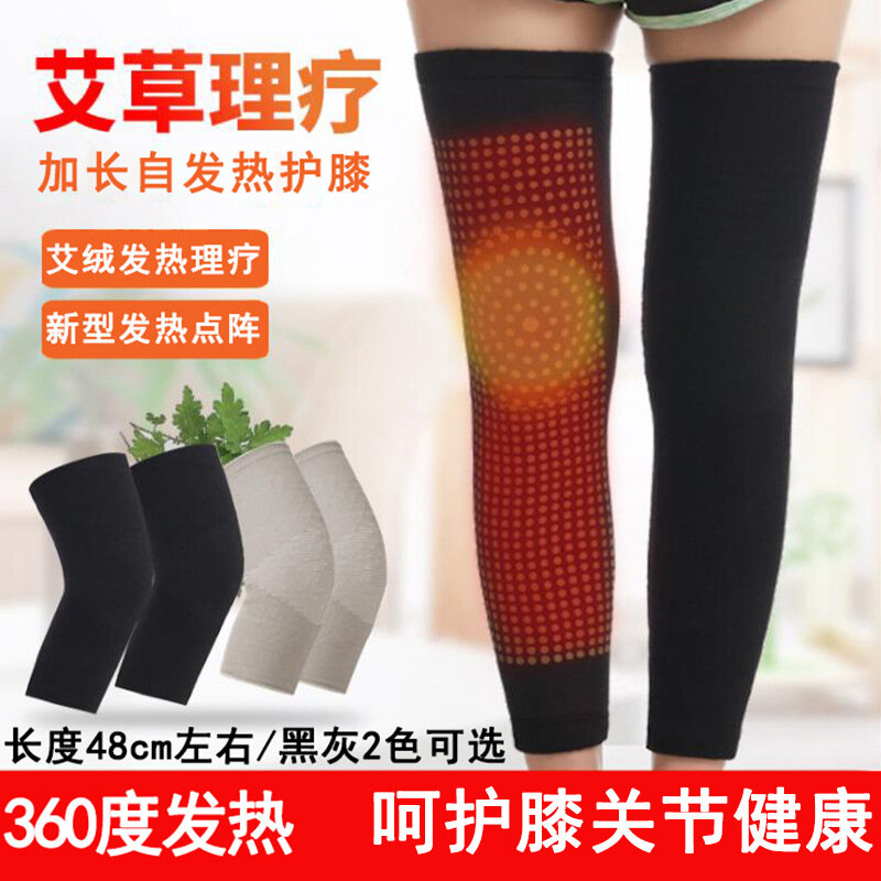 Удлиненные трикотажные наколенники, для сохранения тепла, двусторонние, эластичные, зимние