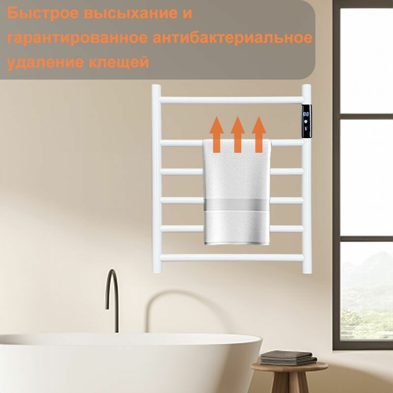 Полотенцесушитель — фото 1