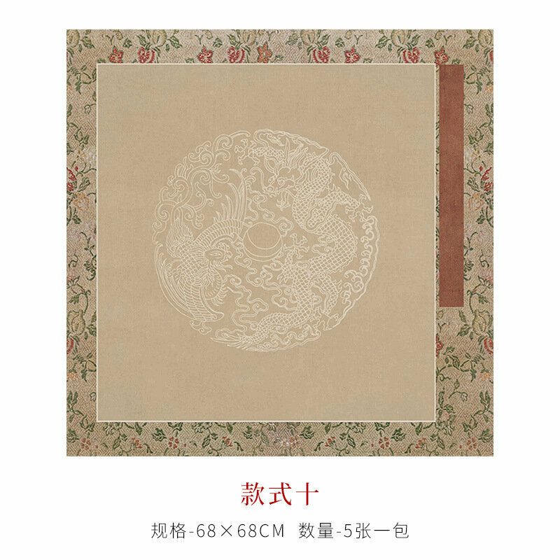 Батик Y Lingyun Doufang Ling xuan pavilion, рисовая бумага, 68x68 см