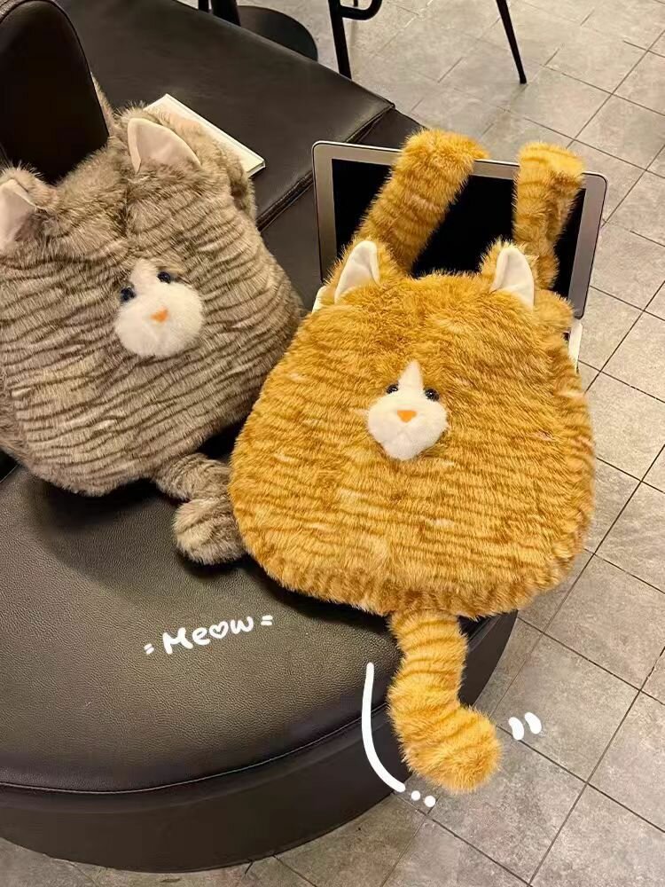 Сумка мессенджер