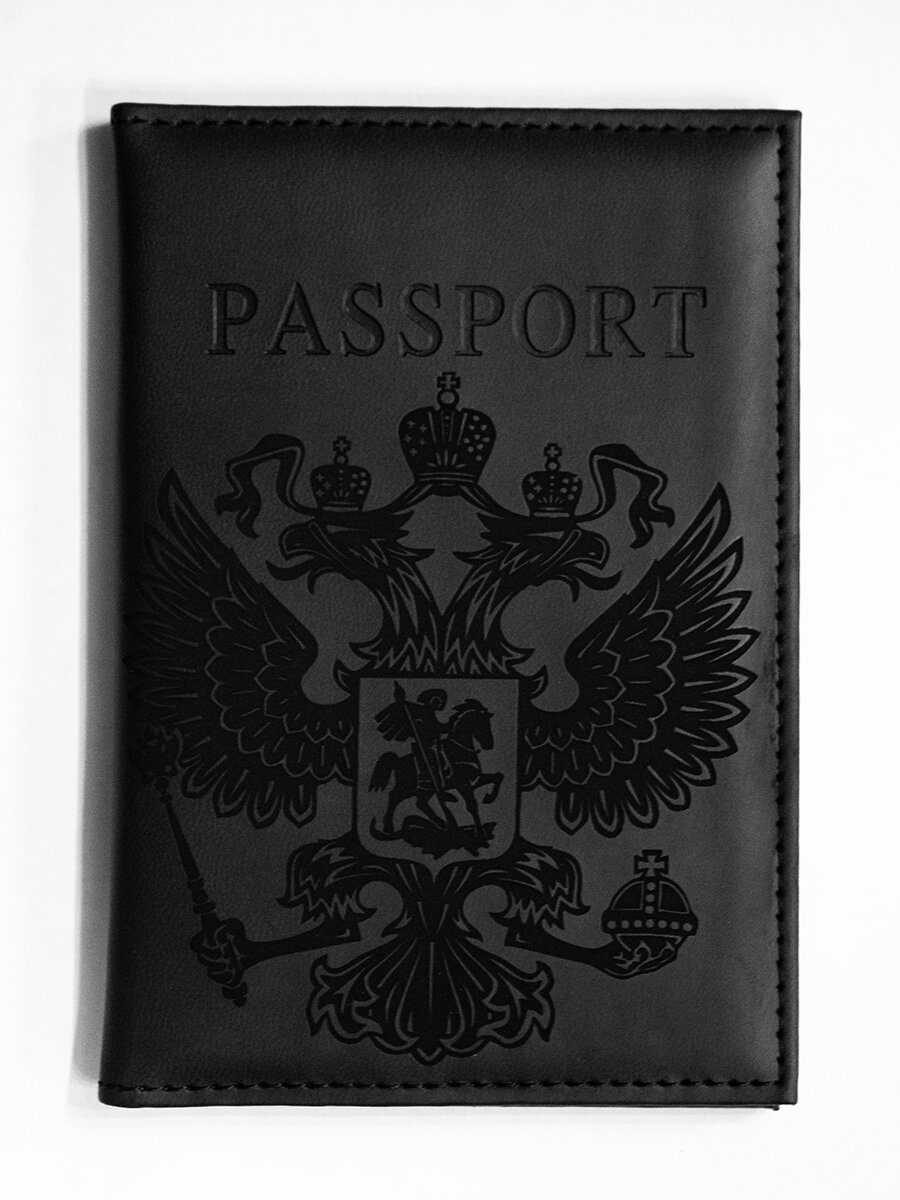 Обложка для паспорта