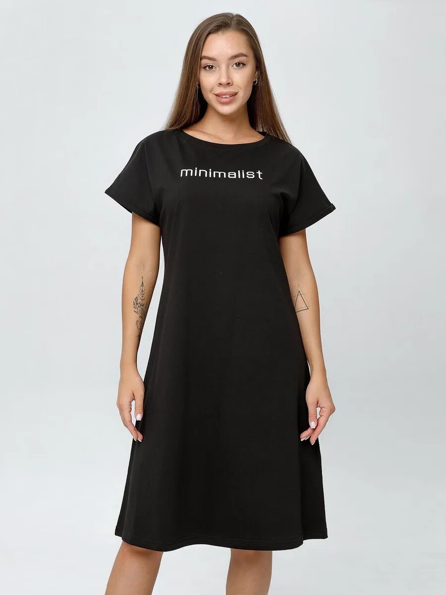 Платье Базовая коллекция