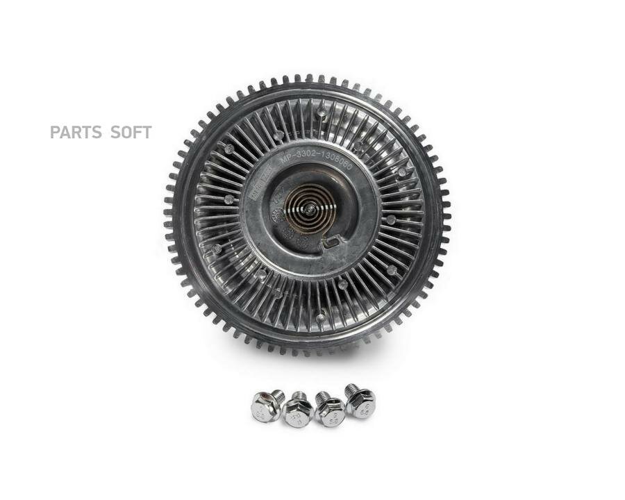 Гидромуфта помпы ГАЗель Бизнес, NEXT дв. CUMMINS "MetalPart" METALPART MP-3302-1308060 | цена за 1 шт