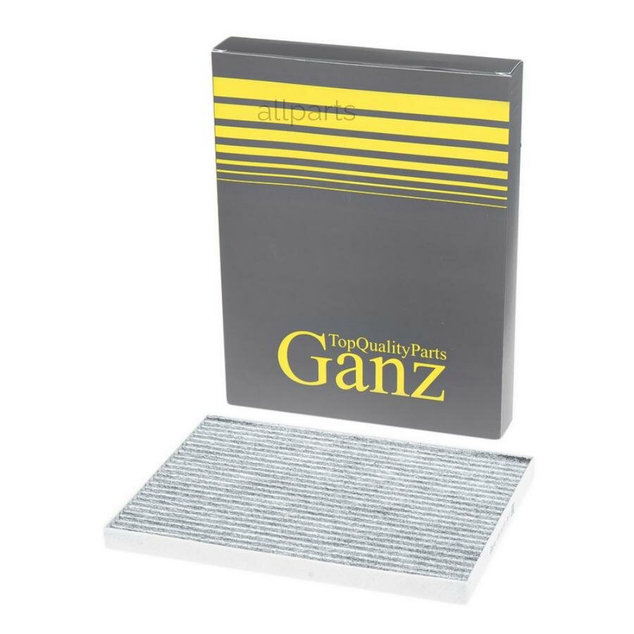 GANZ GIR03251 Фильтр салонный (угольный) для SUZUKI Grand Vitara II (05-) GANZ GIR03251