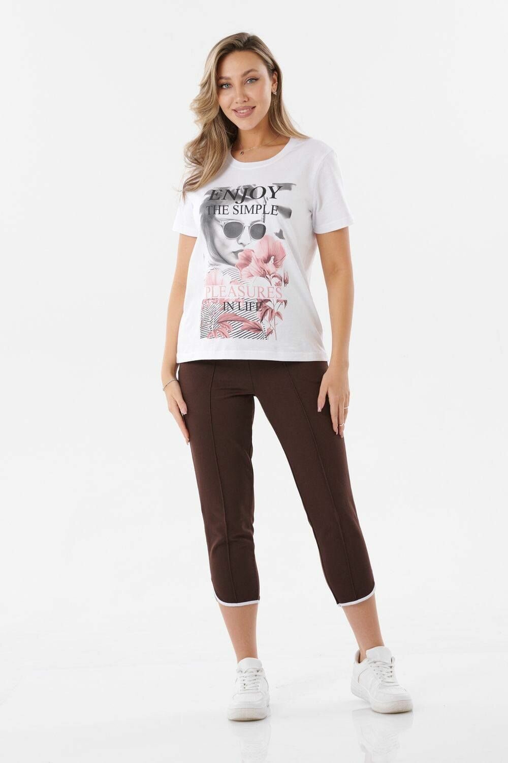 Комплект Весна-лето 2025