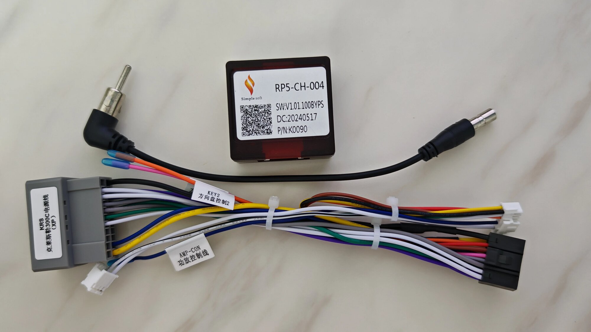 Автомобильный жгут проводов, адаптер кабеля питания, декодер Canbus Box для Jeep Cable Canbus