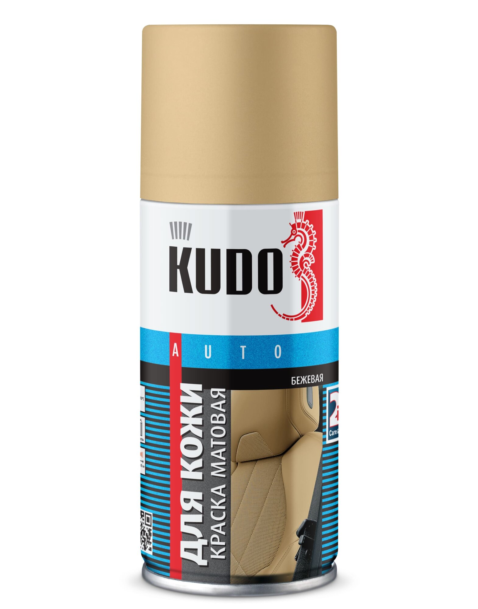 Краска для кожи матовая бежевая (210 мл) KU-5274М