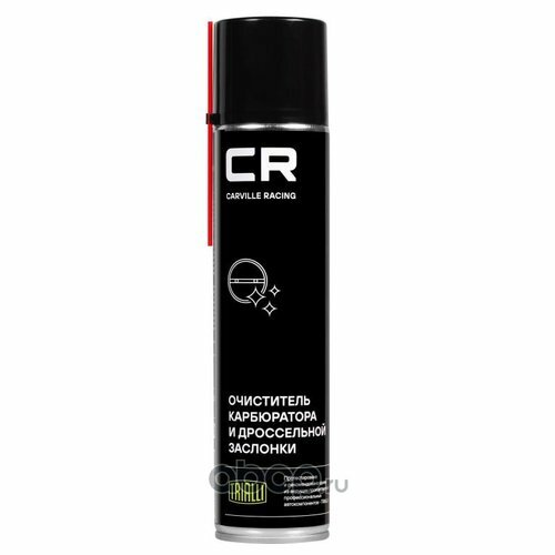 Очиститель CR карбюратора и дроссельной заслонки, аэро, 400ml (S7400226) CarvilleRacing S7400226