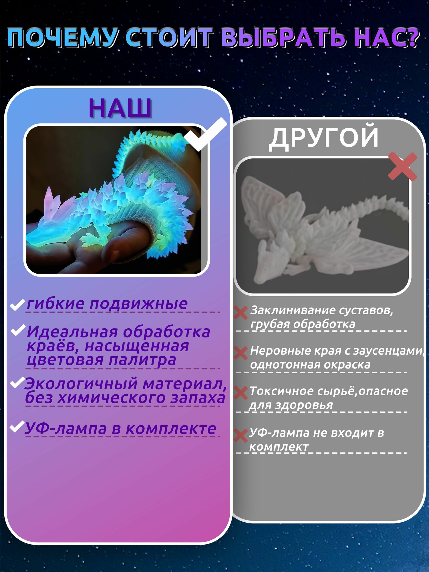 Игрушка-антистресс — фото 1