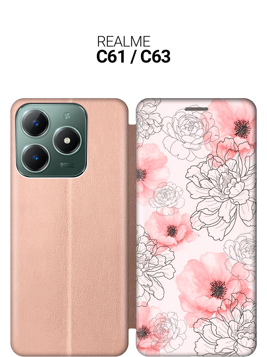 Чехол-книжка на Realme C61 / C63 с принтом "Нежно-розовые цветы" золотой
