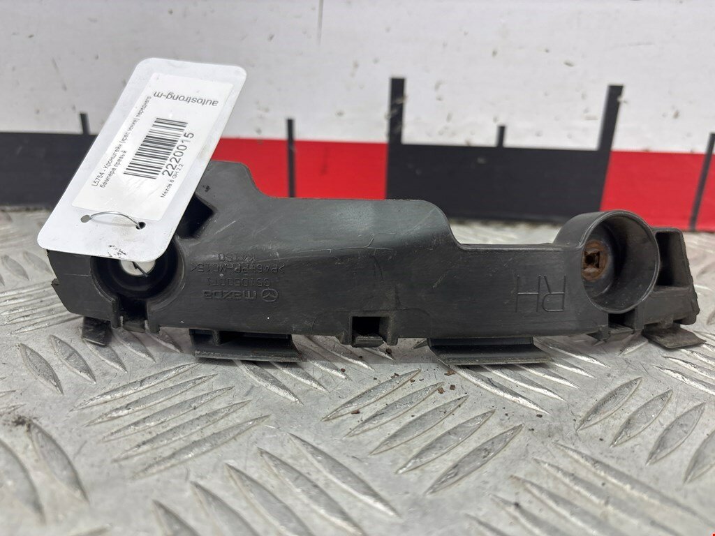 Кронштейн (крепление) переднего бампера правый Mazda 6 GH GS1D500T1G арт. 2220015