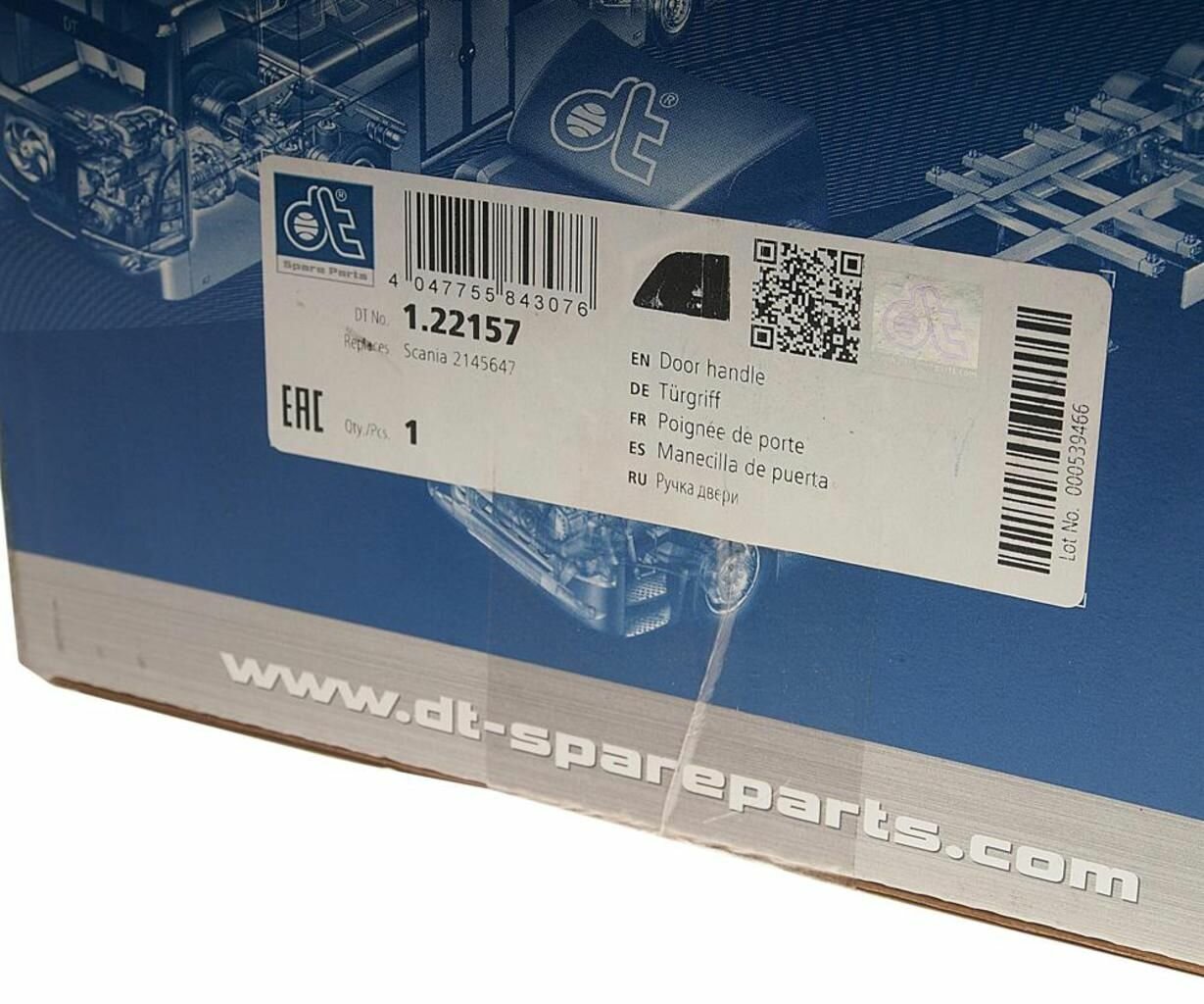 Ручка левой двери наружная для Скания 4 арт 122157 DT Spare Parts
