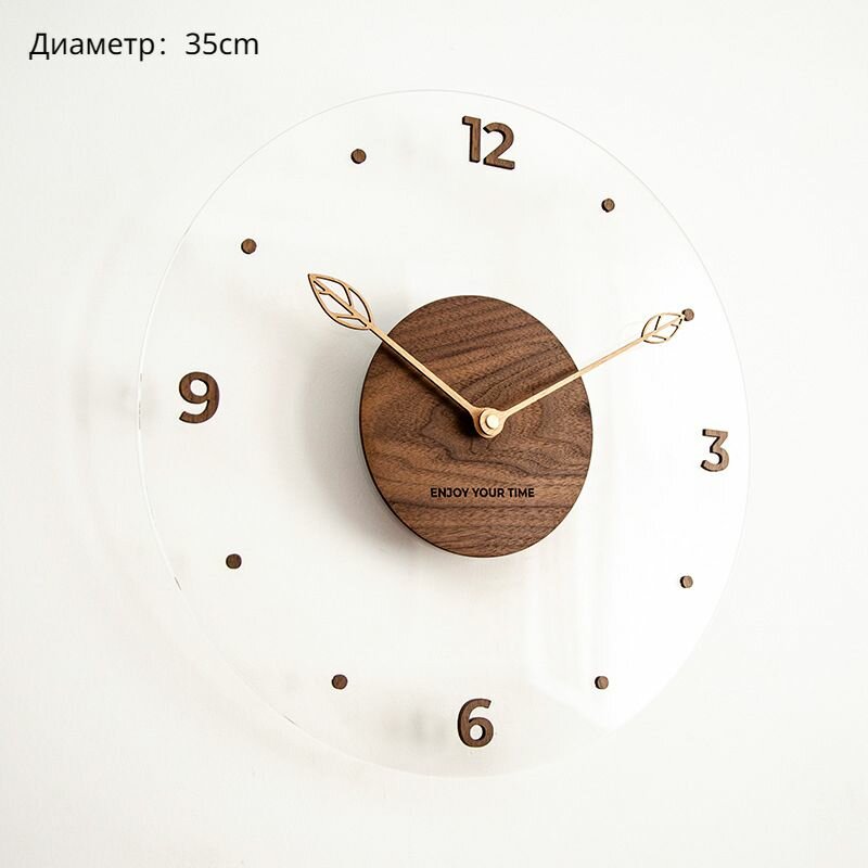 Креативные модные массивные деревянные плексиглас прозрачные настенные часы,35cm