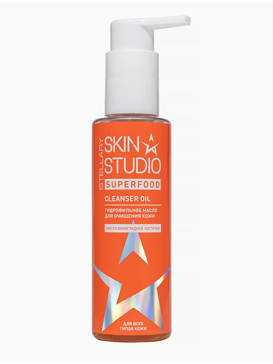 Гидрофильное масло для очищения кожи