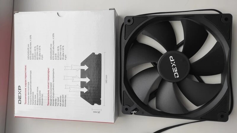 Вентилятор DEXP DX140PWM.140 x 140 мм, 4 pin, 670 об/мин - 2100 об/мин, 30 дБ - 35 дБ