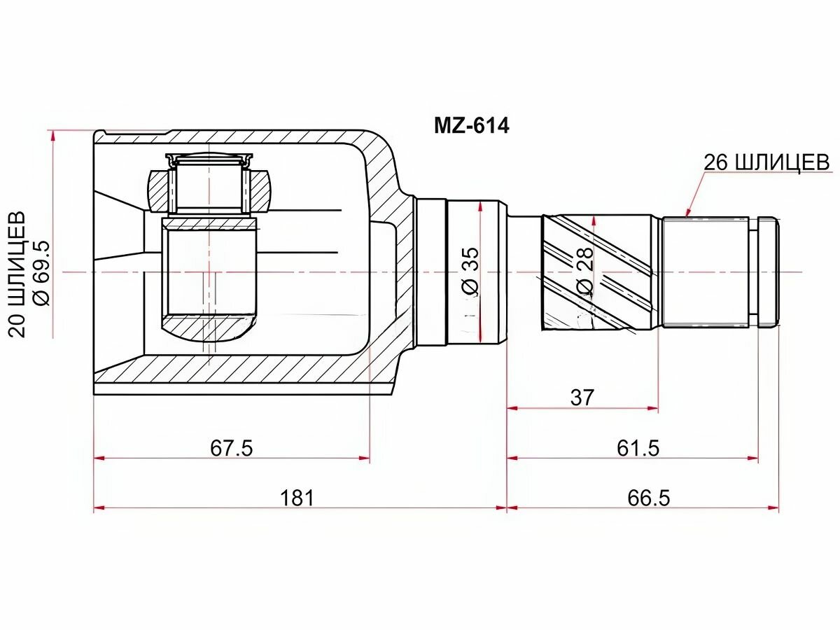 ШРУС внутренний левый для Мазда Демио арт MZ614 SAT