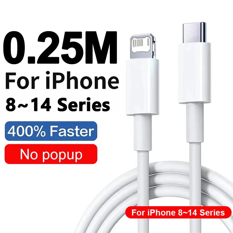 Быстрое зарядное устройство PD 40 Вт для for iPhone айфона 16 13 15 14 11 12 Pro C To L Cable 0.25M