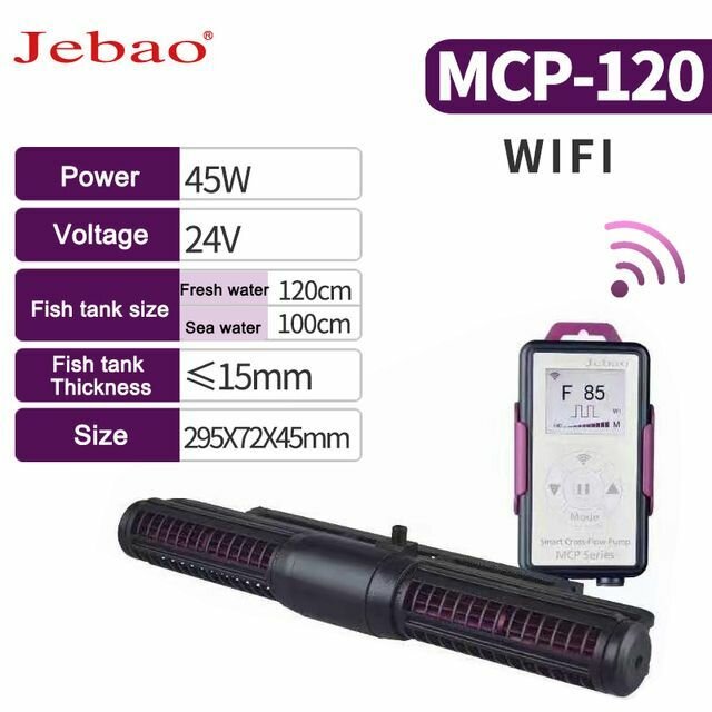 Серия Jebao MCP Wifi Control ЖК-дисплей с перекрестным потоком Морской аквариумный волновой насос MCP 70 90 120 150 180 -lj