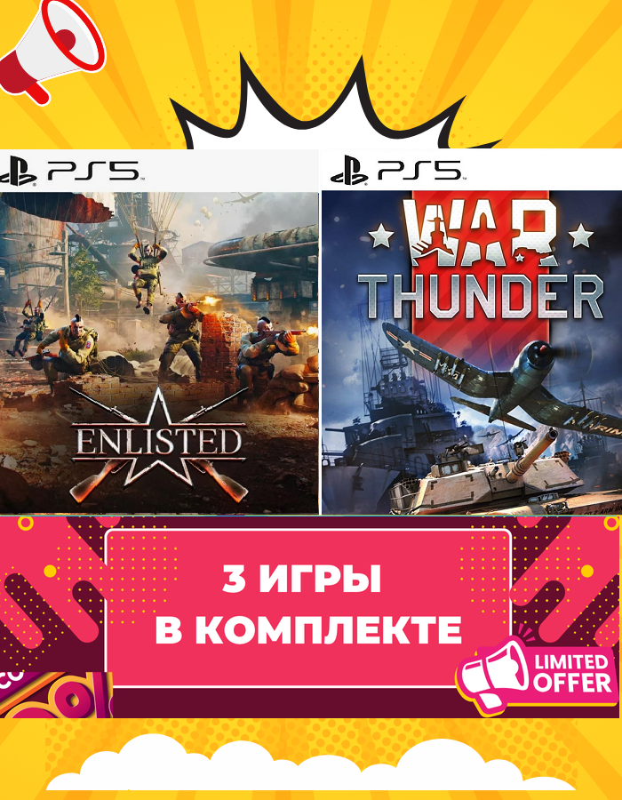 Игра Enlisted, War Thunder playstation 5 / ps5, | без наценок, гарантия качества |
