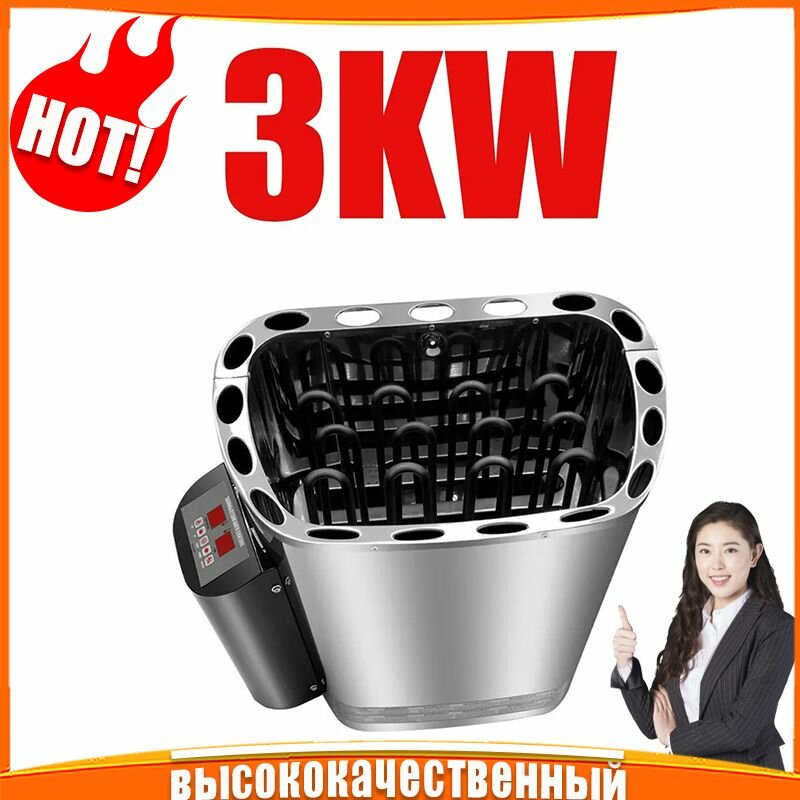 Печь для отопления сауны